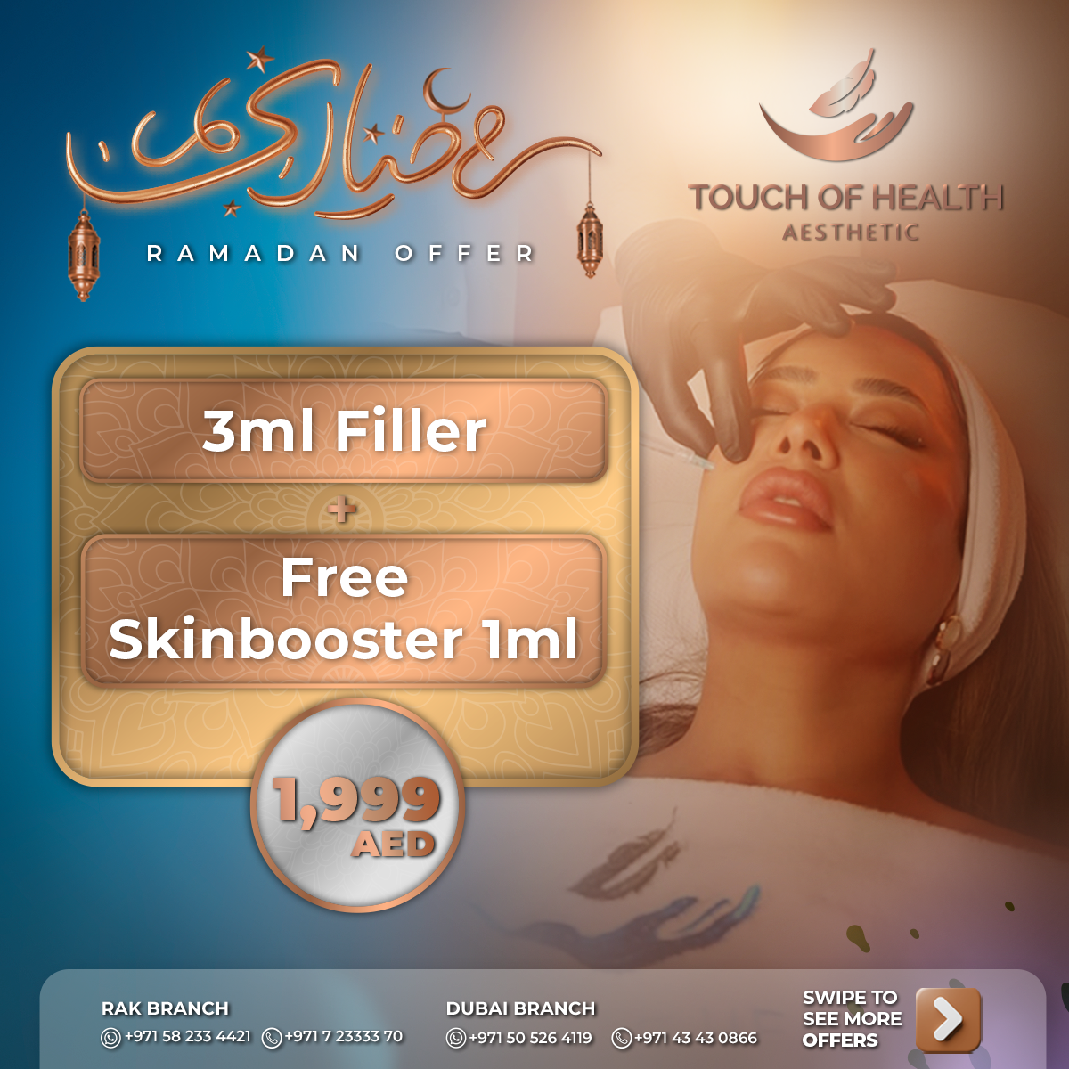 RAMADAN & EID Special Offers